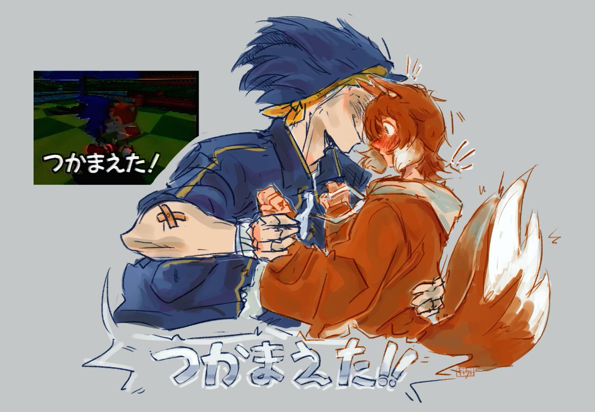 #10537 - safe, artist:peachycaffeine, miles "tails" prower, sonic the hedgehog, human, blushing ...