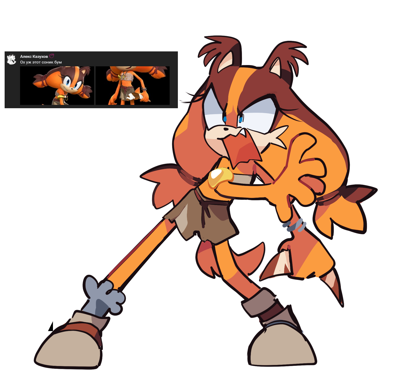 #21606 - safe, artist:olivashko, sticks the badger, boomerang, holding something, looking up ...